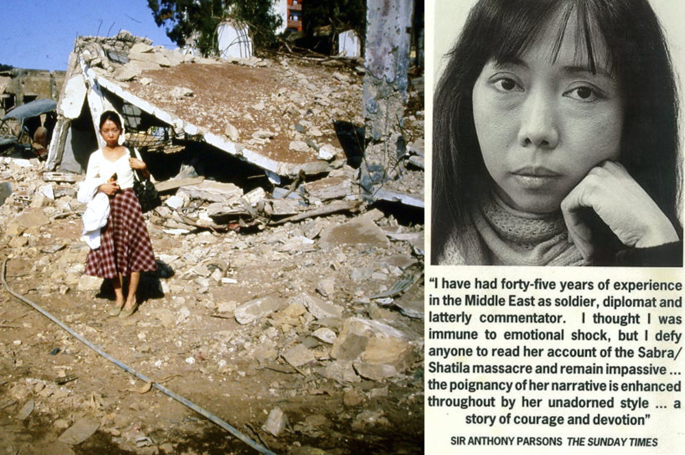 Ang Swee Chai – From Christian Zionist to Palestinian Activist – Book ...