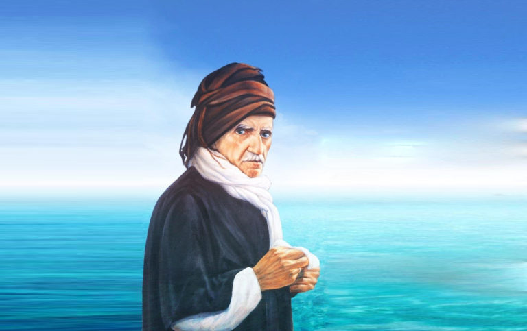 Viewing the History of Imam Said Nursi from Psychological Perspectives ...