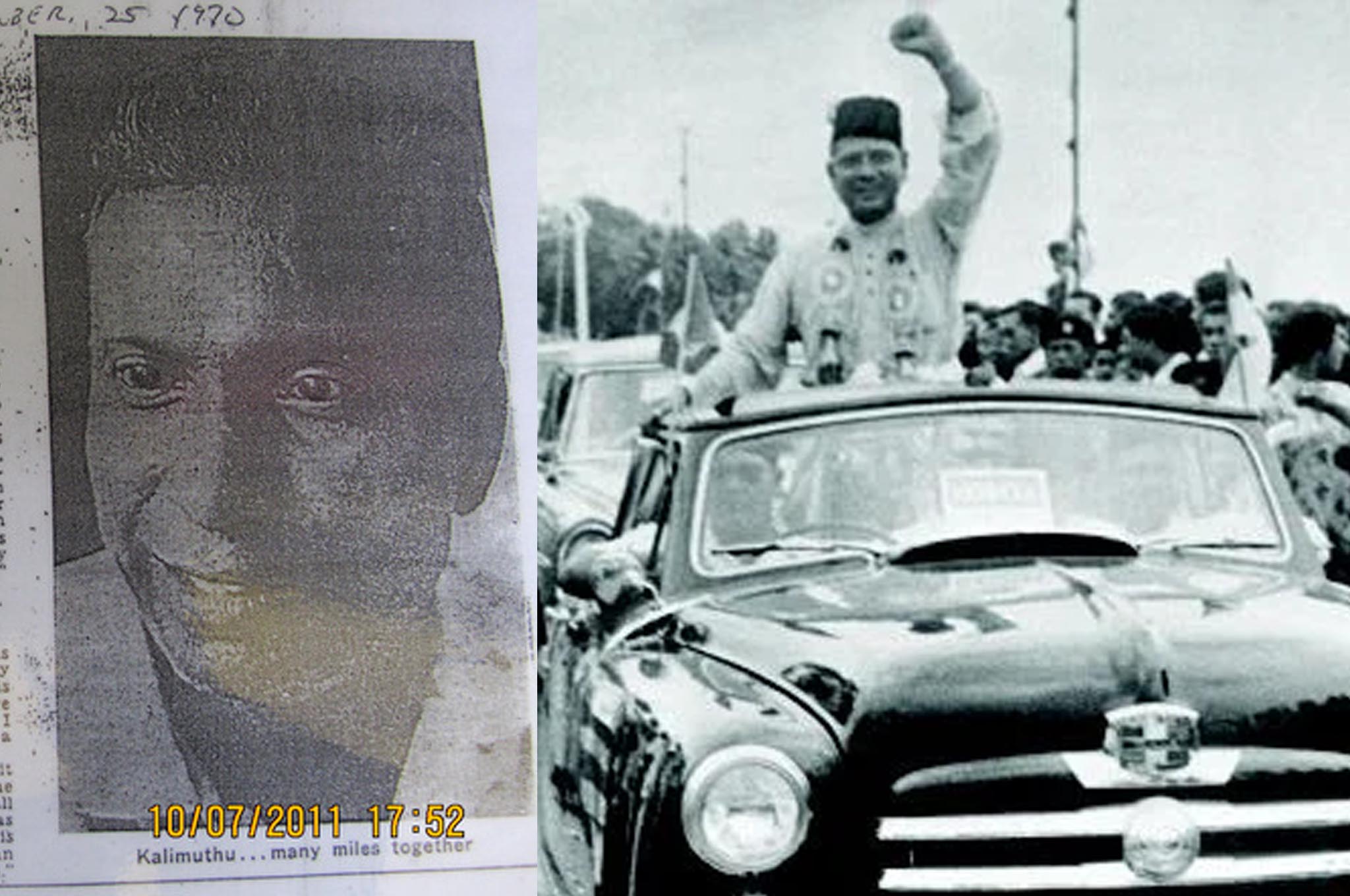 R. Kalimuthu Setia Bersama Tunku Abdul Rahman - The Independent Insight